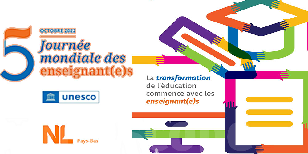 Journée Mondiale de l’Enseignant “La transformation de l'éducation ...