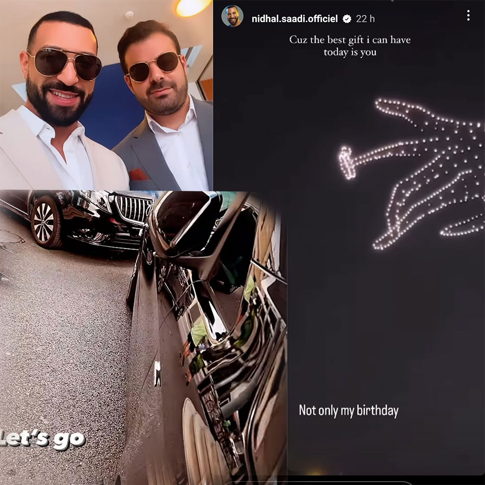 بالصور: نضال السعدي يحتفل بخطوبته