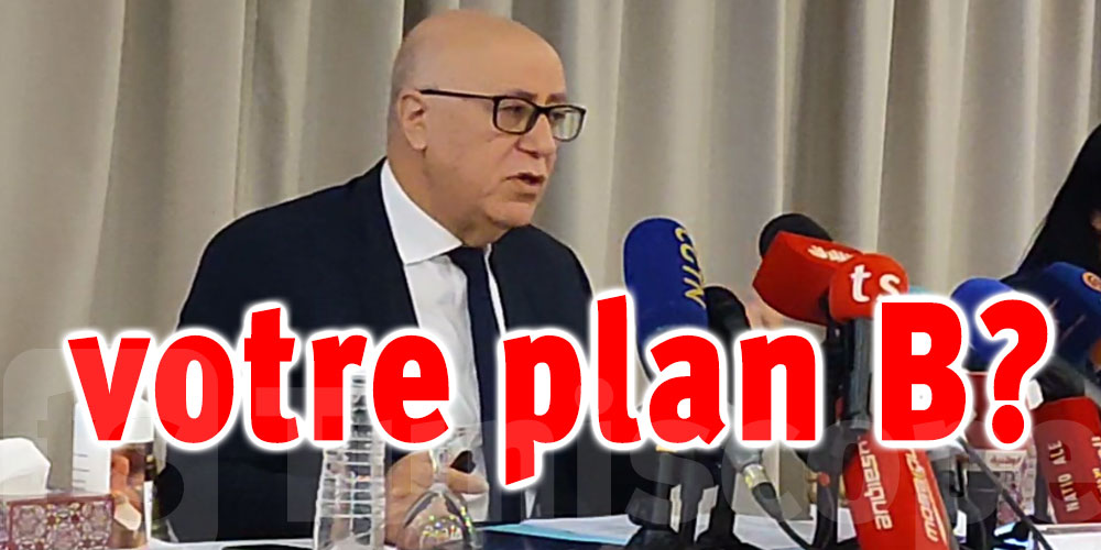 Abassi aux contestataires de la LF 2023 : ‘’Quel est votre plan B