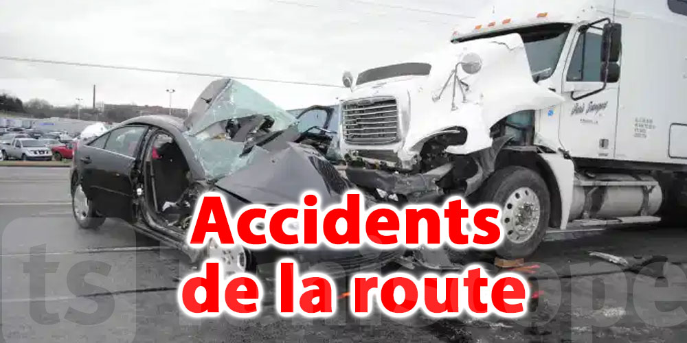 Accidents de la route en Tunisie : de nouvelles statistiques alarmantes