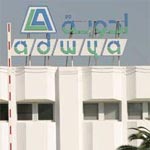 La société ''ADWYA'' ouvre une succursale en Côte d'Ivoire