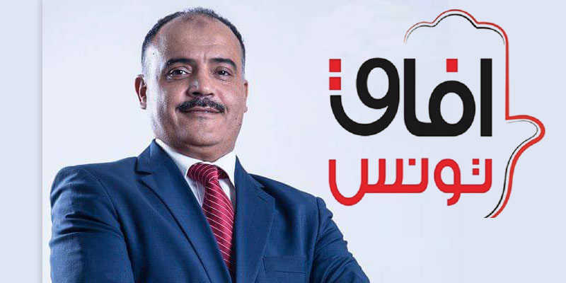 Pour Karim Helali, Afek Tounes est sorti de sa crise