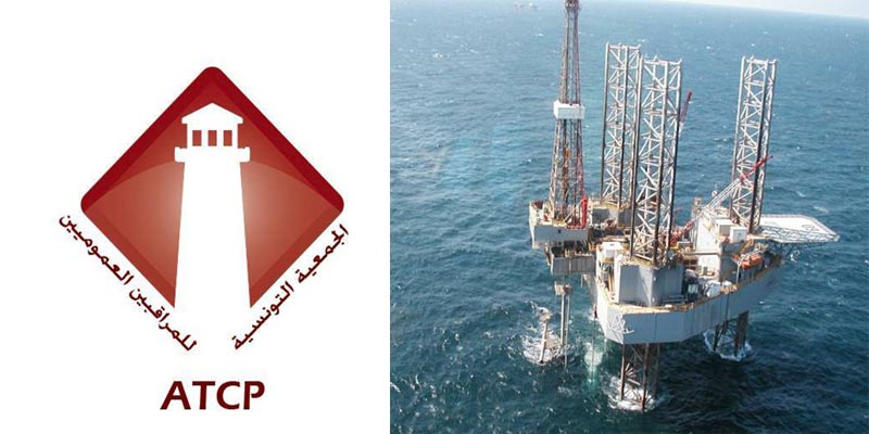 L'ATCP donne sa version du dossier Halk El Menzel