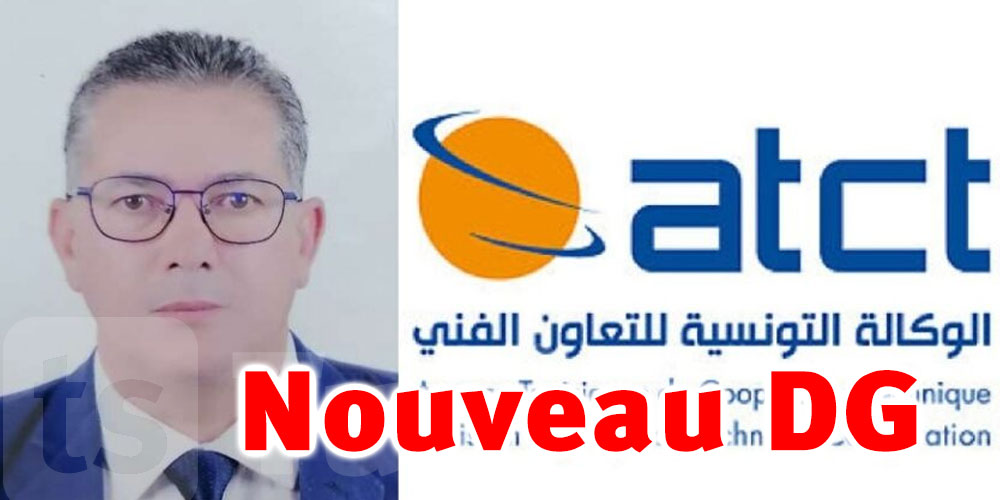 Sur ordre présidentiel : Mohamed Blidi, nouveau DG de l’ATCT