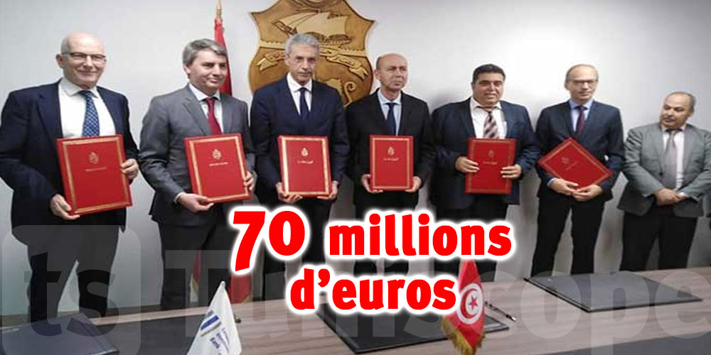 La BEI accorde un crédit de 70 millions d’euros à la STEG