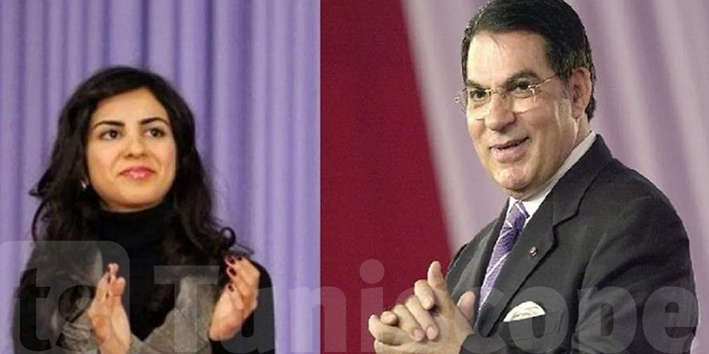 l’avocate de Halima Ben Ali dévoile les détails de son arrestation à Paris