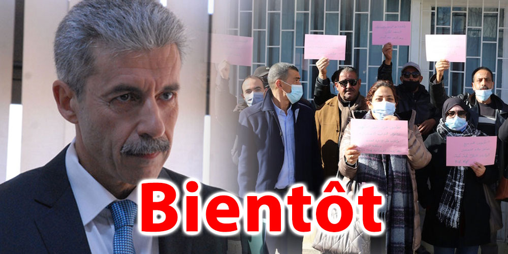 Samir Saied: La grève des agents de l'INS sera bientôt levée