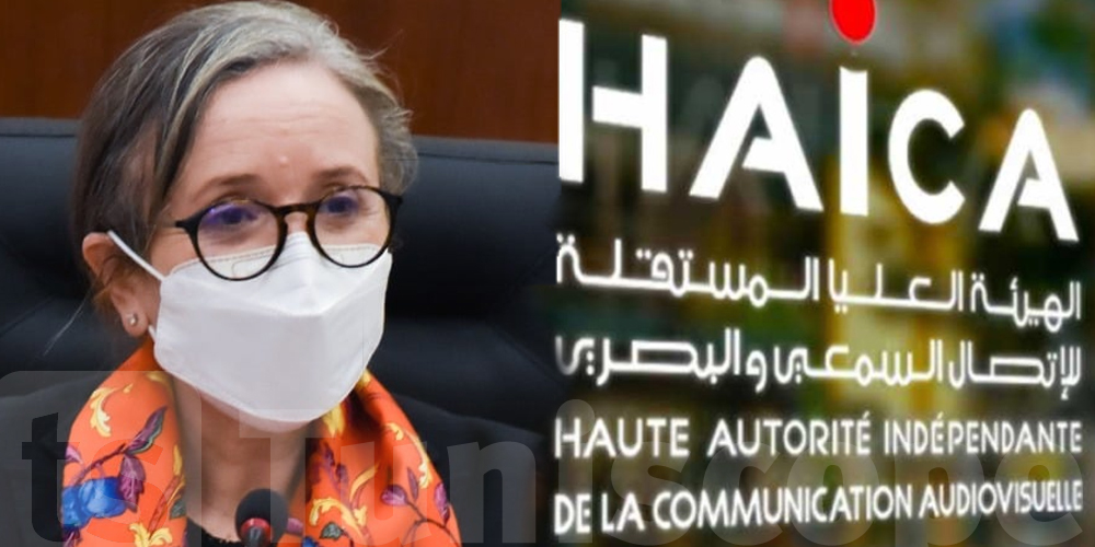 La HAICA appelle le gouvernement à garantir des élections libres et ...