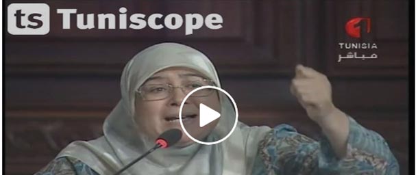 Parmi eux Monia Brahim plusieurs élus d’Ennahdha ont boycotté le vote ...