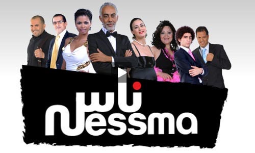 Nessma TV : « Nous attaquerons ceux qui nous attaquent