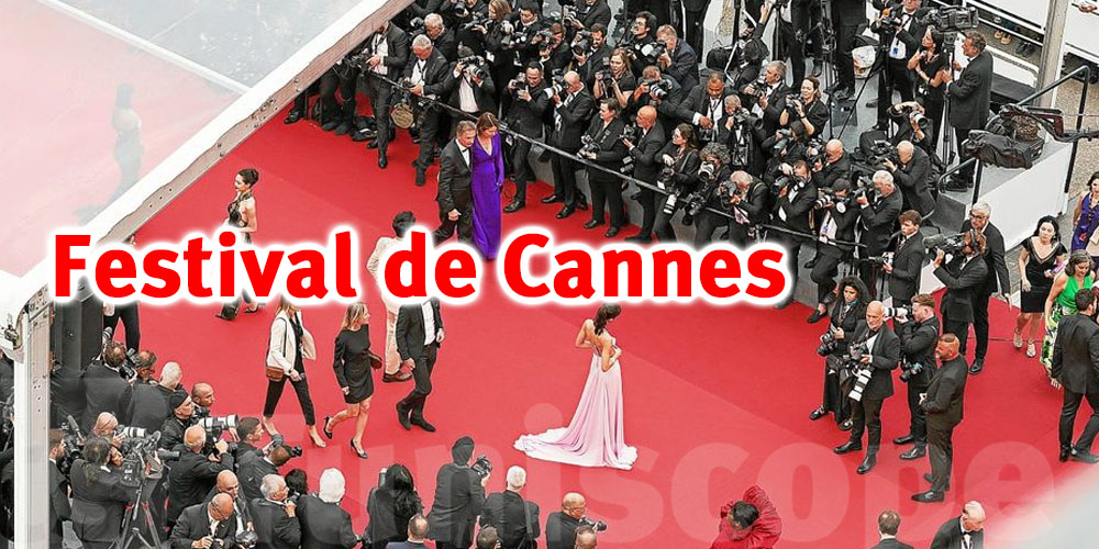 Ouverture du 77e Festival de Cannes