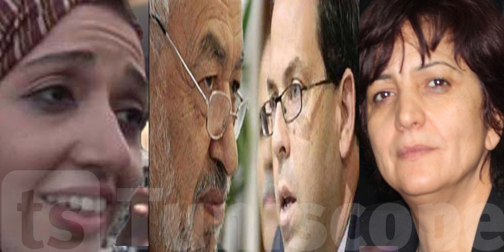 Tunisie : La fille de Rached Ghannouchi et Youssef Chahed...Samia Abbou ...