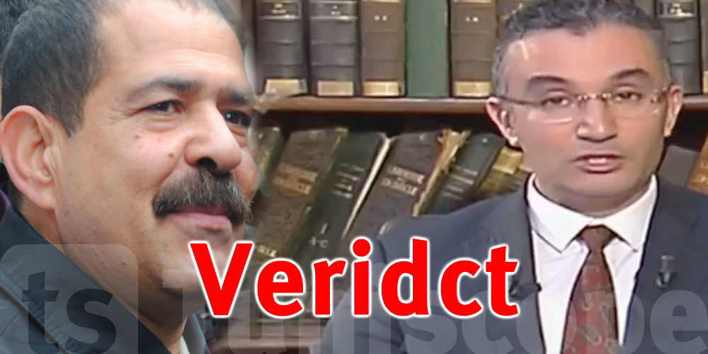 Urgent : Peine de mort dans l’affaire de l’assassinat de Chokri Belaid