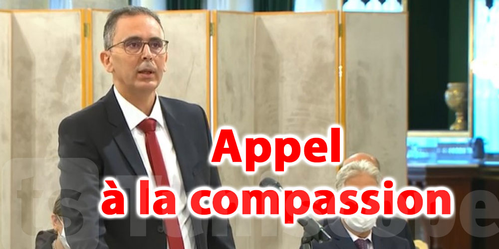 Le ministre des Domaines de l'Etat appelle les Tunisiens à la ...