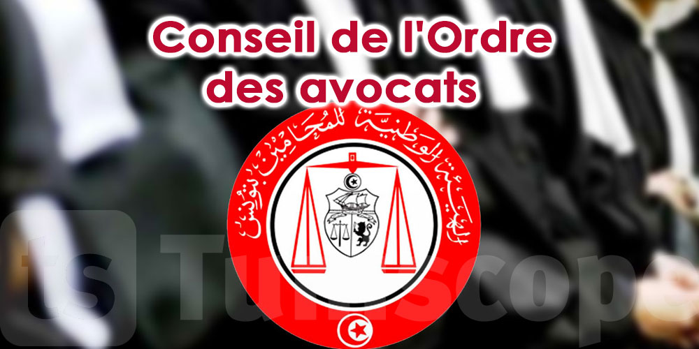 Tunisie: Composition du conseil de l’Ordre des avocats