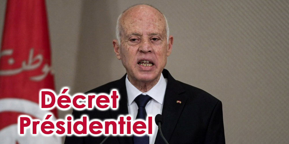 JORT : Nouvelle décision présidentielle