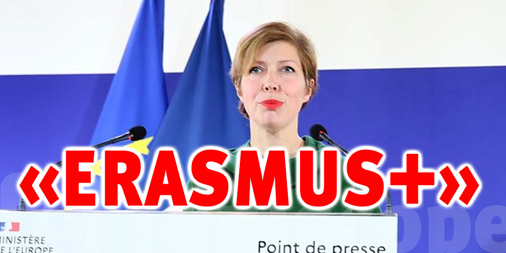 Extension du plan ‘’Erasmus +’’ entre la Tunisie et l’Union européenne