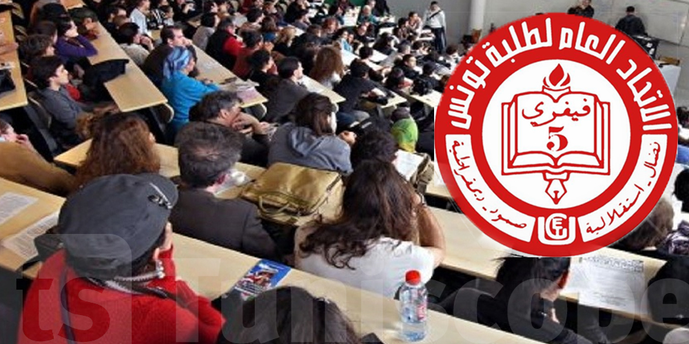 L’UGET se mobilise pour défendre les intérêts des étudiants