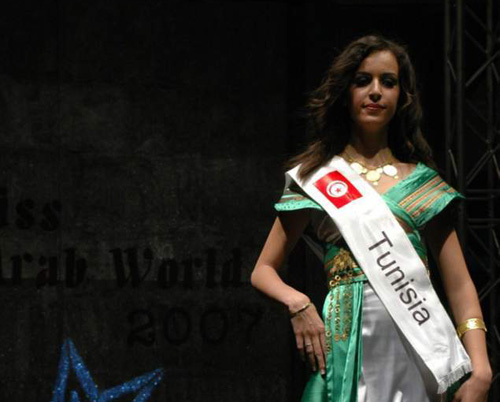 Miss Tunisie 2009
