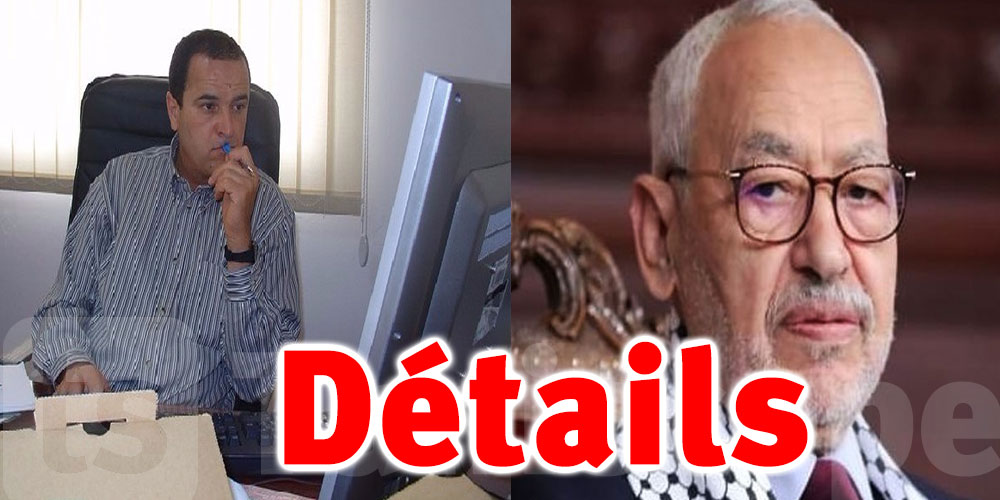 Arrestation du Chef du Cabinet de Rached Ghannouchi