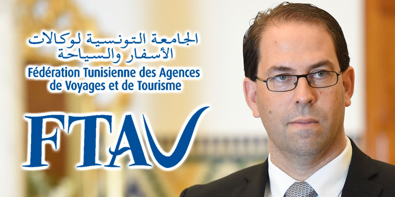 Lettre ouverte de la FTAV et de la FTRT au chef du gouvernement