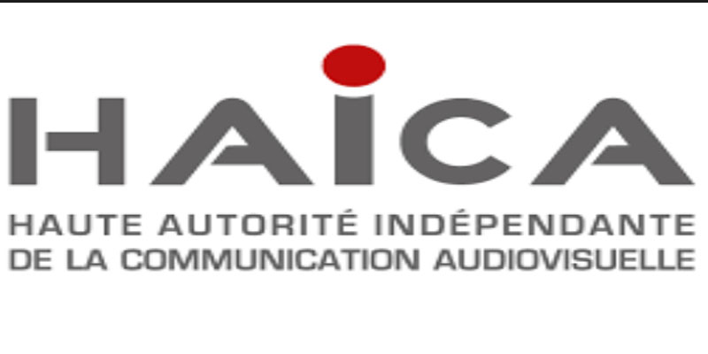 أعوان الهايكا ينفّذون إضرابا حضوريا