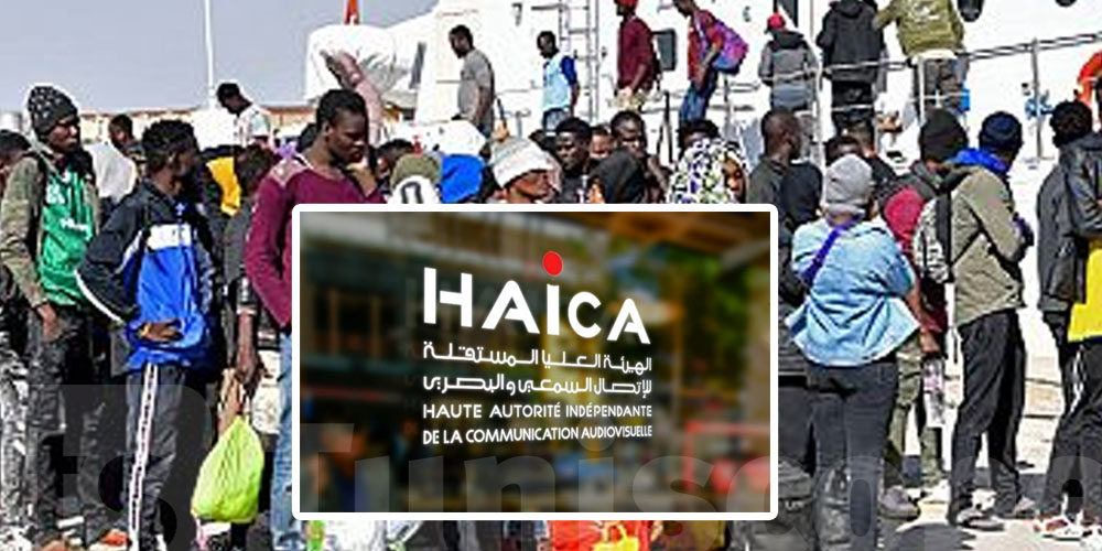 La HAICA met en garde contre le discours de la discrimination contre ...