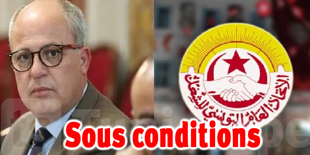 Nabil Hajji : ‘’Nous soutiendrons l'initiative syndicale sous conditions’’