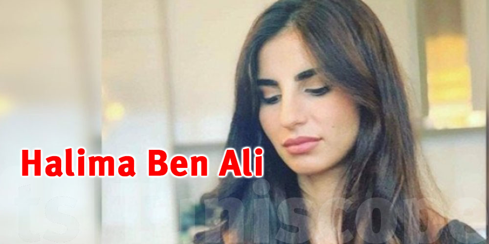Halima Ben Ali face à la justice française : un dossier qui fait ...