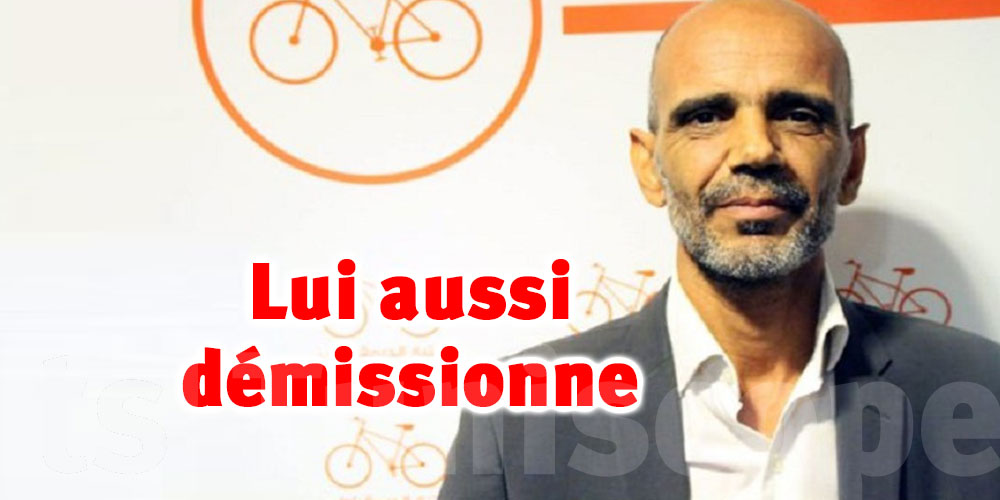 Enième démission au Courant Démocrate... C'est au tour de Mohamed Hamdi Enième démission au Courant Démocrate... C'est au tour de Mohamed Hamdi