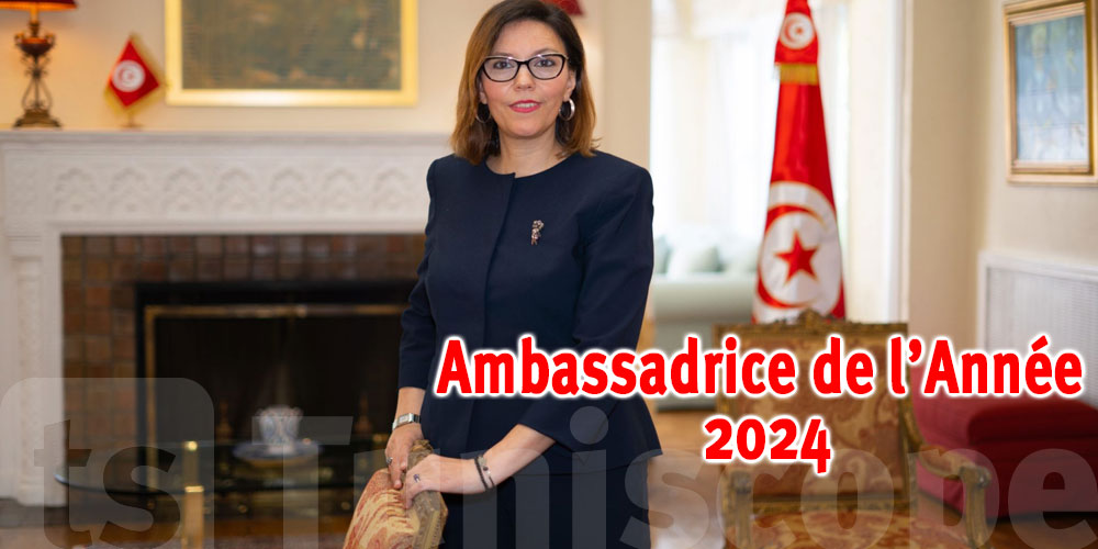 Hanène Tajouri Bessassi élue Ambassadrice de l’Année 2024 aux États ...
