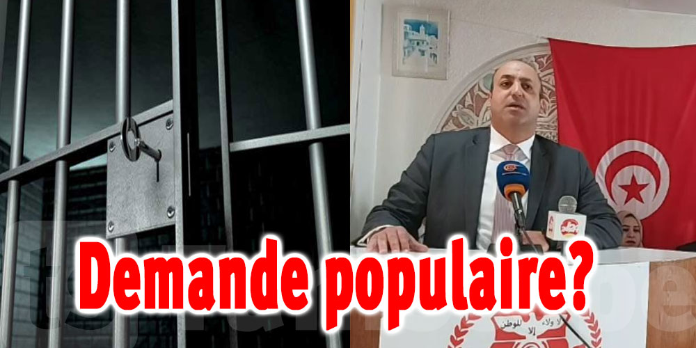 Harak du 25 juillet : ‘’Les arrestations ont eu lieu dans le cadre d ...