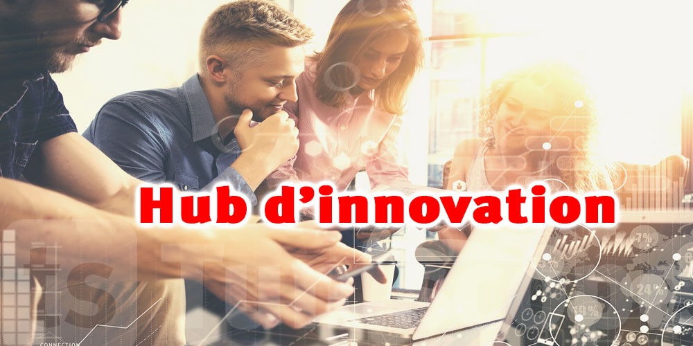 La Tunisie…Un hub régional pour l’innovation et l’intelligence