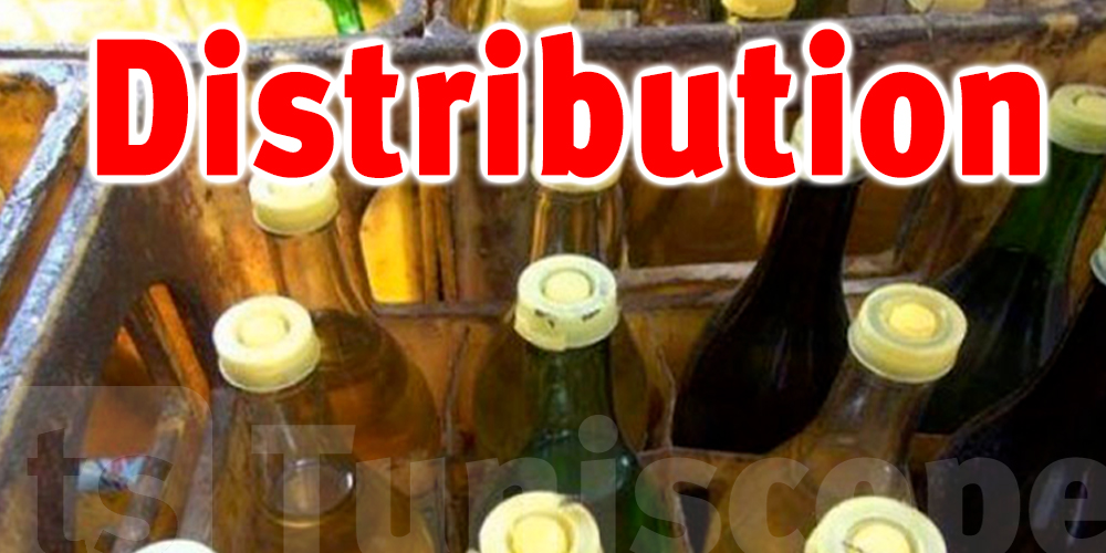 Kef: Distribution de 140 mille litres de l’huile subventionnée durant ...