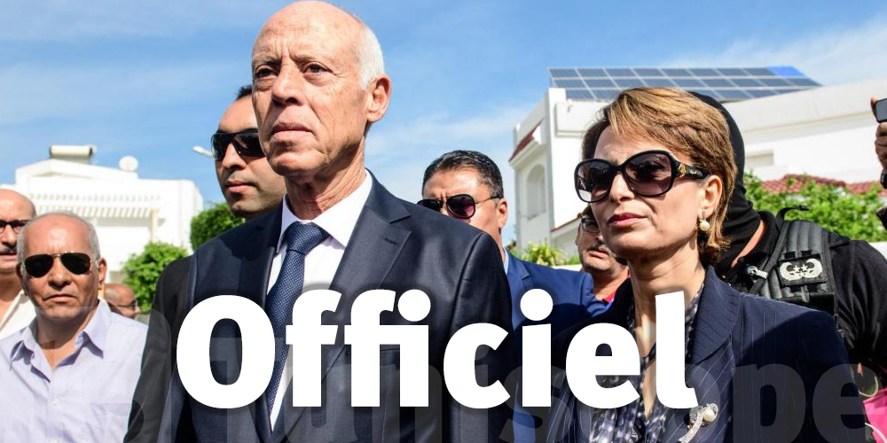 L’épouse de Saied à la maison mais reçoit un salaire ? Réponse officielle