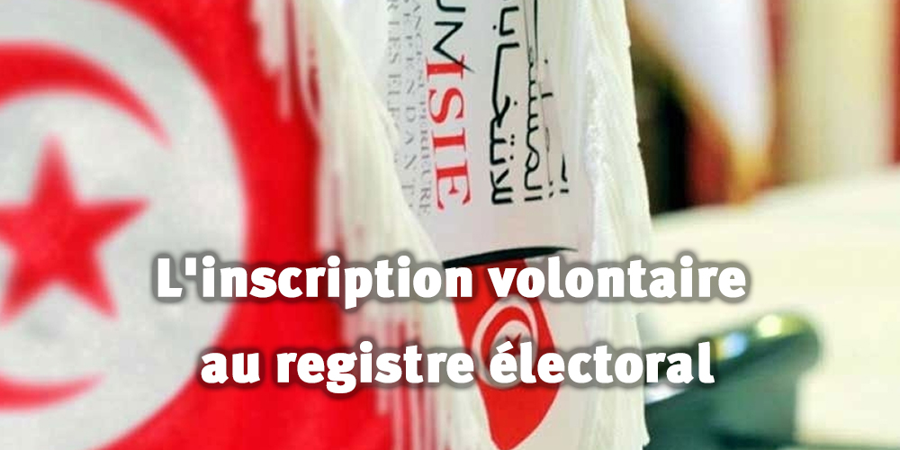 ISIE: Ouverture de l'inscription volontaire au registre électoral