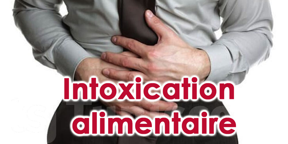 Tunisie: Plus de 55 cas d'intoxication alimentaire après une cérémonie ...