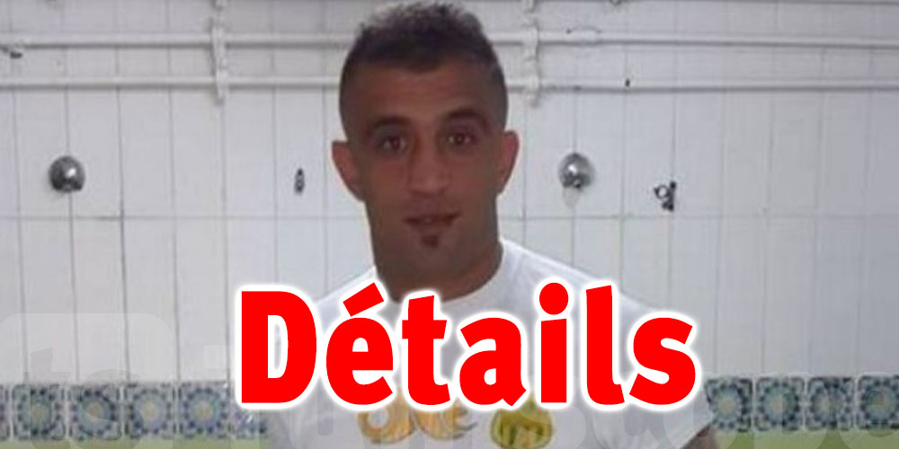 Un footballeur Tunisien s’immole par le feu