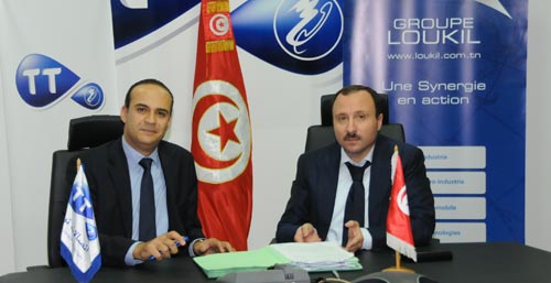 Nouveau contrat de partenariat entre Tunisie Telecom et groupe LOUKIL
