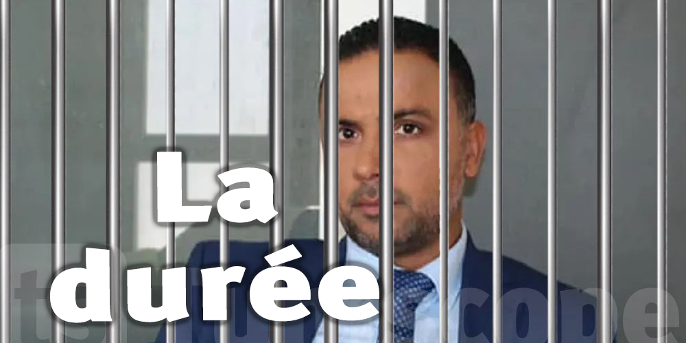 Ce qu’a décidé le tribunal militaire contre Seif Eddine Makhlouf