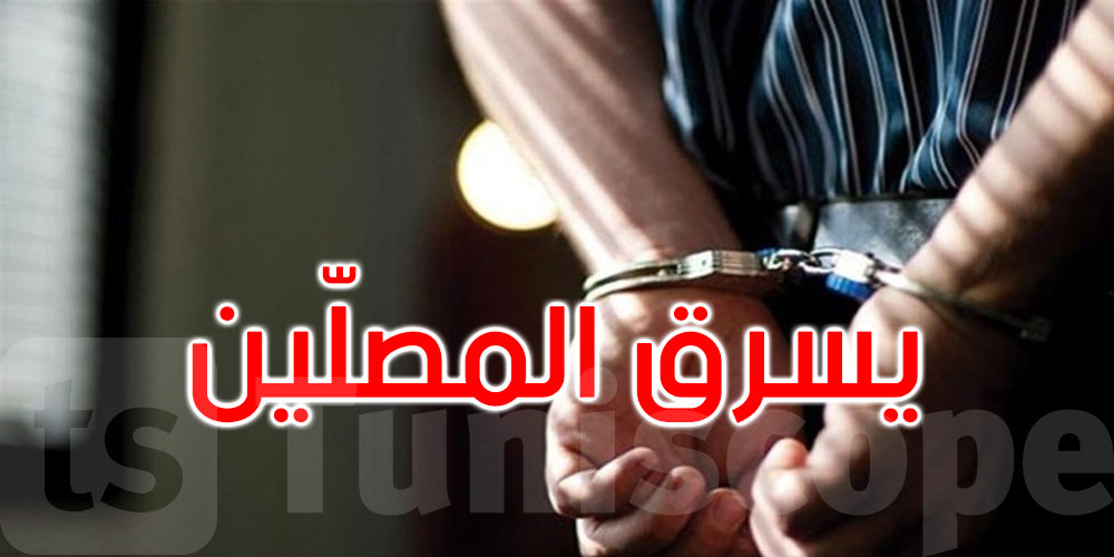 تونس كوب رسميا القضاء التونسي يعلن إفلاس شركة سيفاكس للطيران
