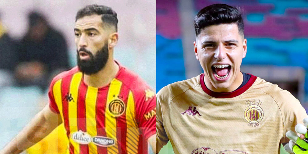 CAF Awards 2024 : Amanallah Memmiche et Yassine Meriah parmi les nominés