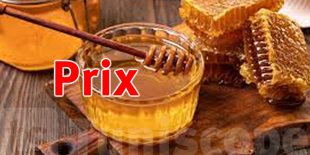 Quels sont les prix du miel en Tunisie