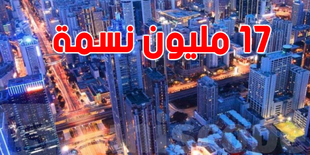 كورونا فرض الحجر المنزلي على مدينة صينية