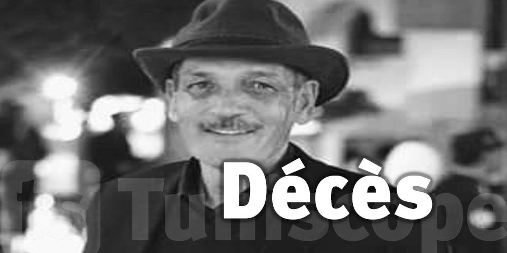 L’acteur Mohamed Dhrif n’est plus