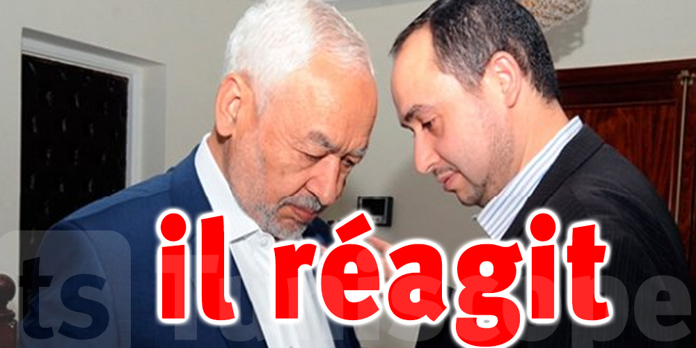 Tunisie : Le fils de Rached Ghannouchi sort du silence