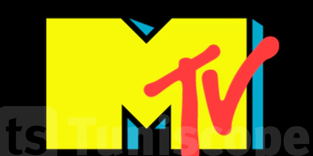 وداعاً MTV بعد 44 عام.. أسطورة الموسيقى تغلق أبوابها!