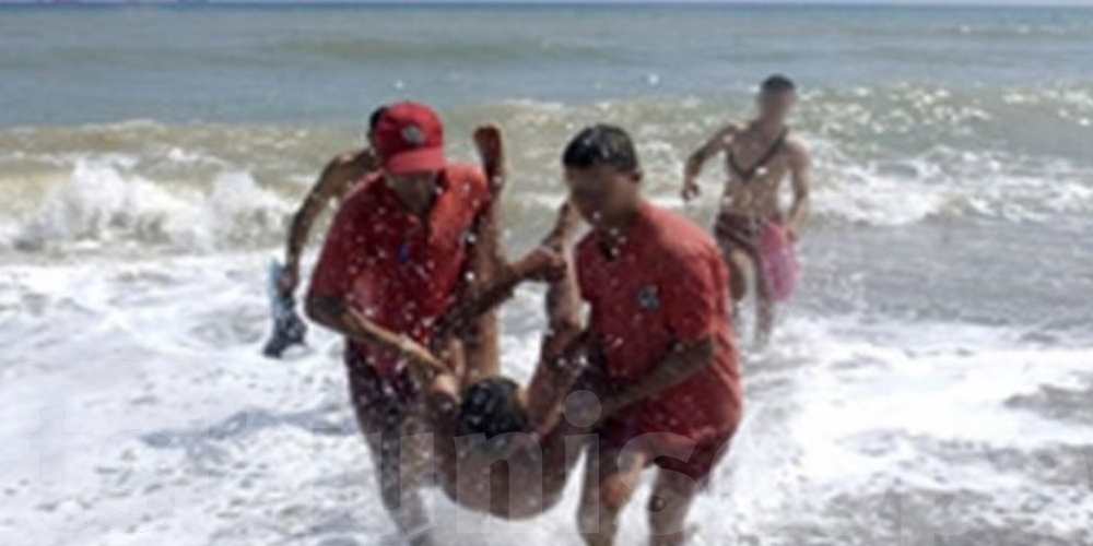 Tunisie-scandaleux :14 personnes noyées
