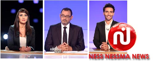 NESS NESSMA NEWS ... c’est reparti le lundi 9 septembre à 19h00