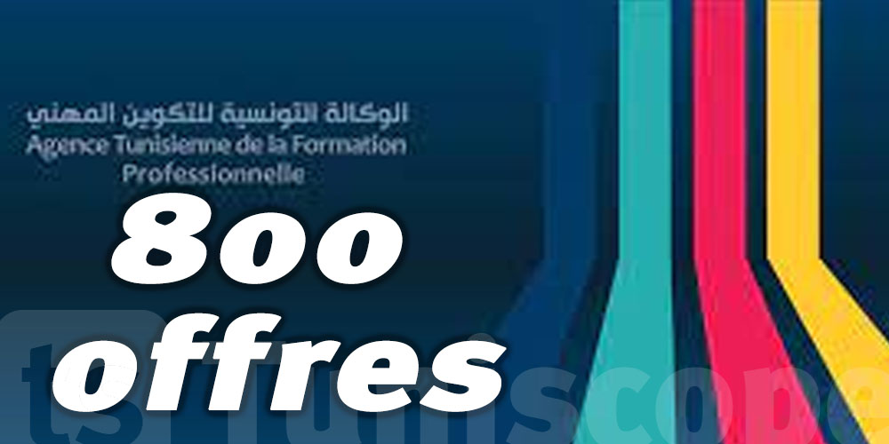 ATFP: Près de 800 offres de formation supplémentaires